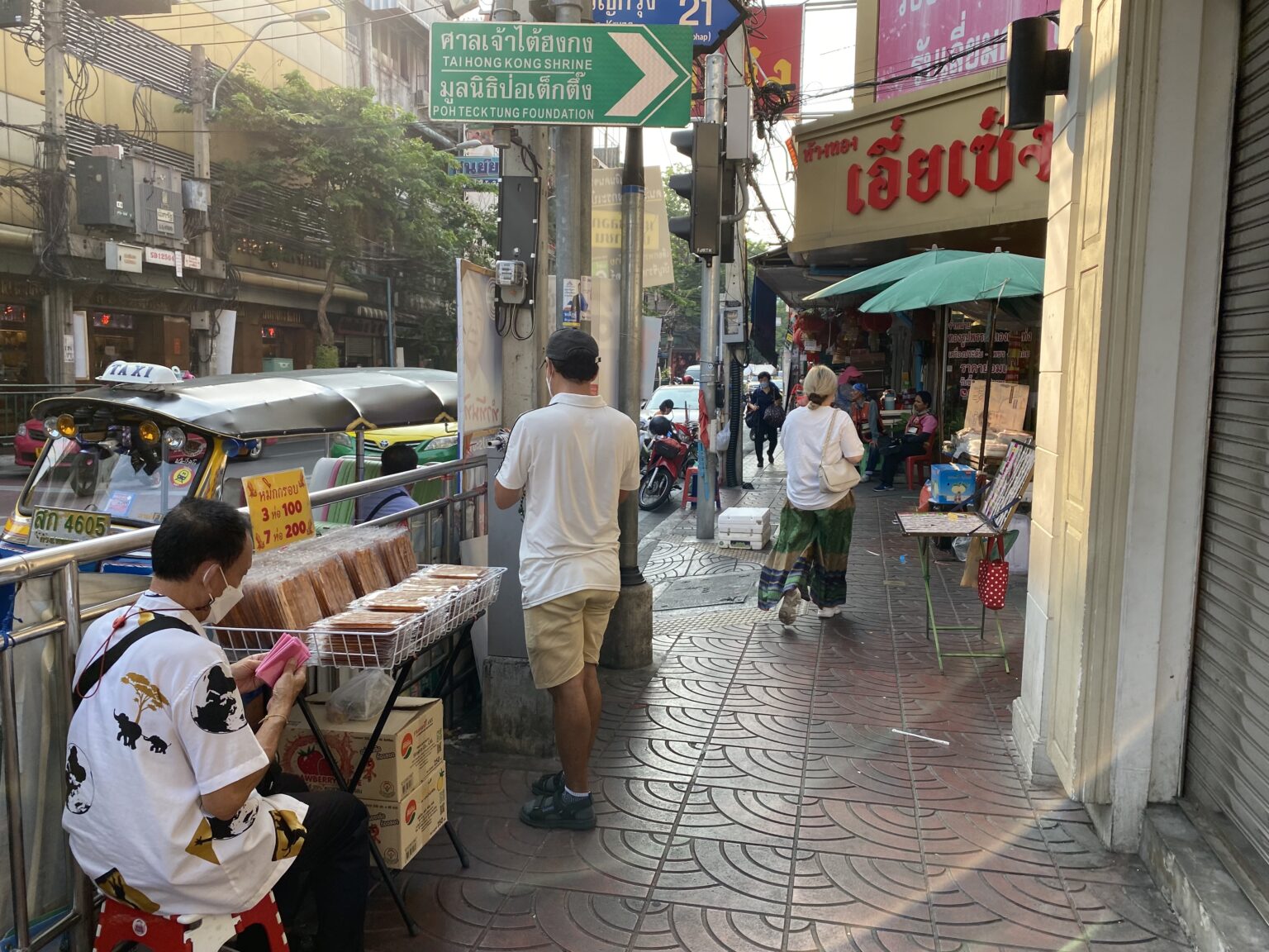 【タイ・バンコク】レッドカレーが安くて激ウマな屋台を紹介｜JEK PUI | フジの旅log